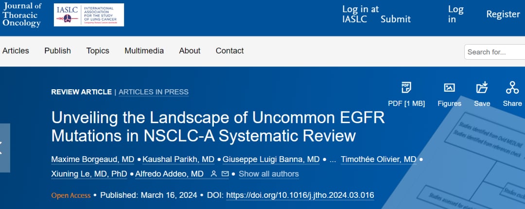 肺癌EGFR PACC与ex20ins突变怎么办？最新靶向药物与治疗策略解读 - MedFind