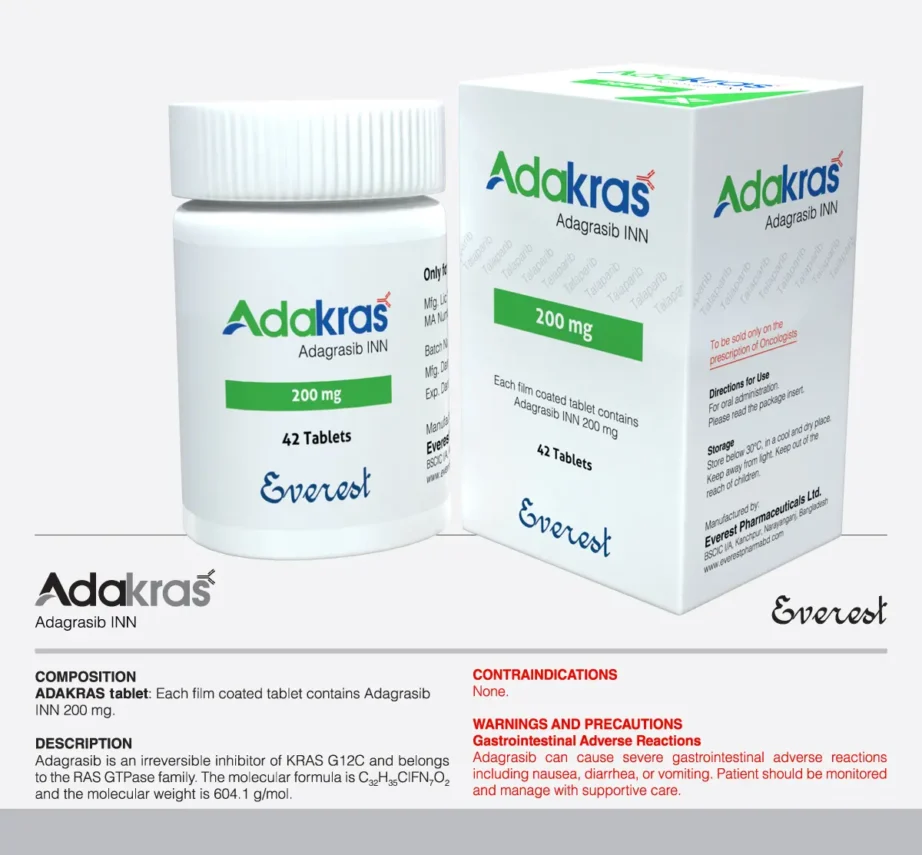 阿达格拉西布 Adagrasib (Everest) - MedFind 海外靶向药代购