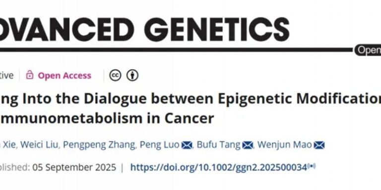 Domvanalimab联合疗法：胃癌一线治疗新希望？STAR-221研究深度解读 - MedFind