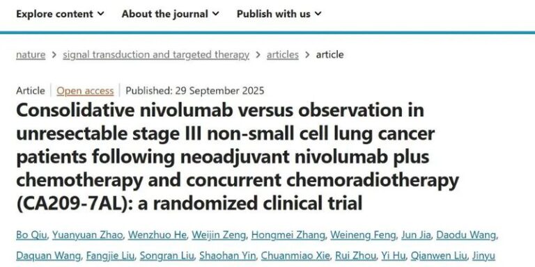 Telisotuzumab Vedotin（Emrelis）在c-MET过表达非小细胞肺癌中疗效显著 - MedFind