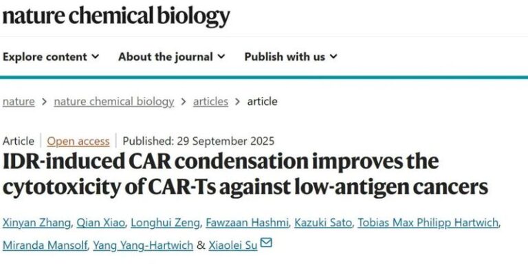安德森癌症症状评估量表（MDASI）：癌症患者症状管理与靶向药选择的重要参考 - MedFind