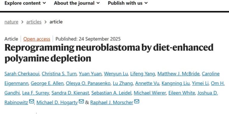 非小细胞肺癌c-MET靶向新药Telisotuzumab Vedotin (Emrelis) 获FDA加速批准 - MedFind